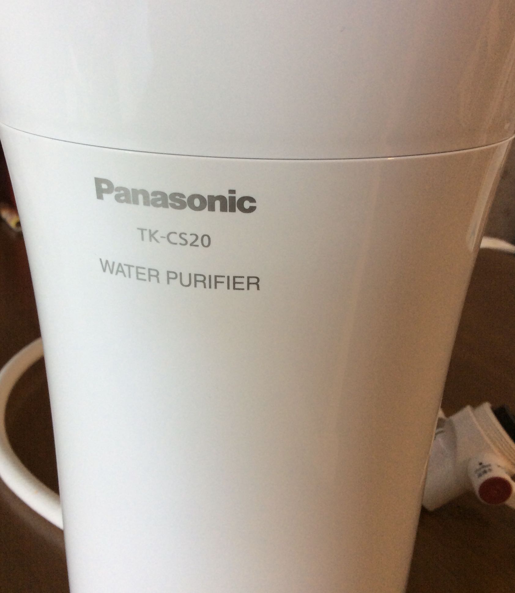 Excellent Condition Panasonic Water Purifier, TV & Home Appliances ...