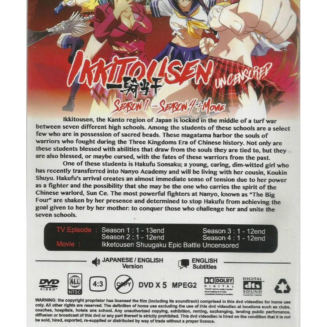 Ikkitousen Uncensored Version Season 1-4 +Movie Anime DVD, Hobbies ...