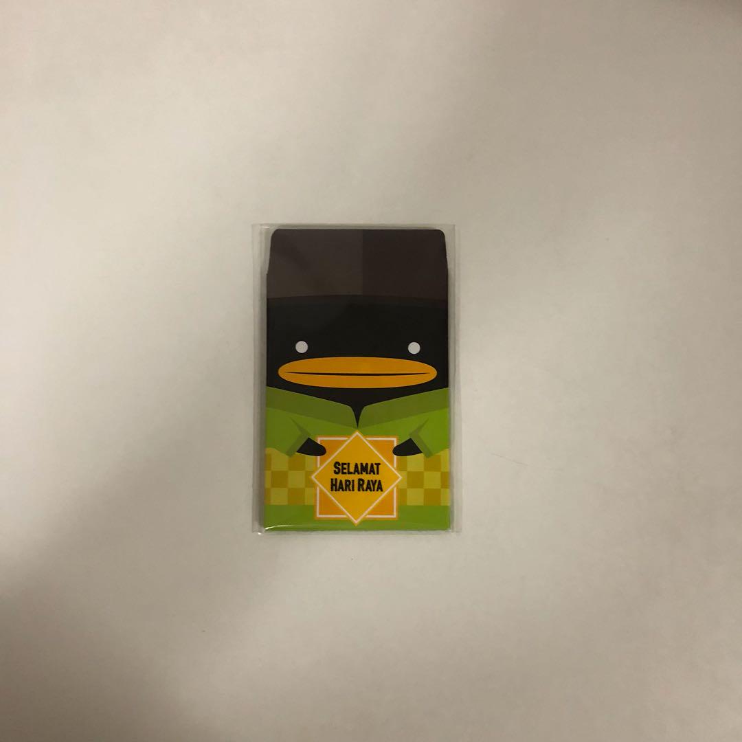 IRVINS Ang Pow Raya - Malay Red Packets, Everything Else on Carousell