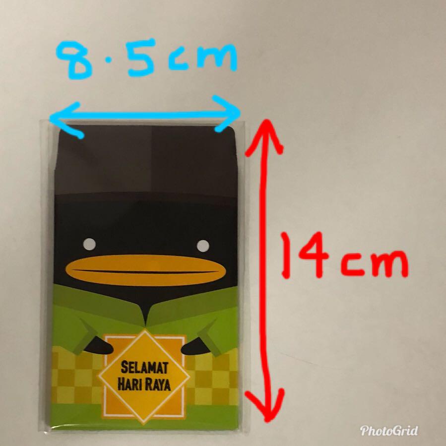 IRVINS Ang Pow Raya - Malay Red Packets, Everything Else on Carousell