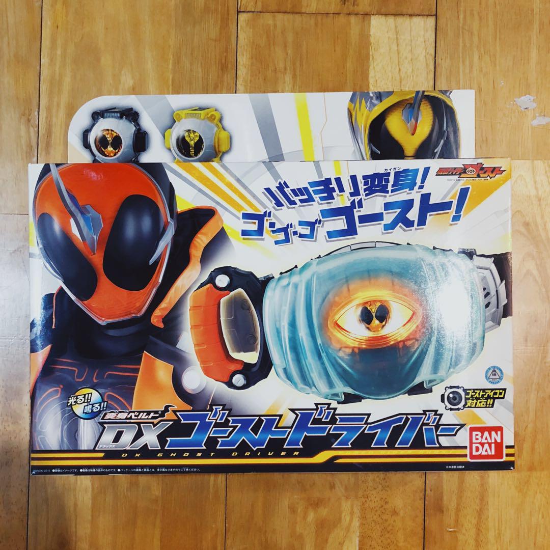 Kamen Masked Rider Ghost Henshin Belt Dx Ghost Driver, Hobbies & Toys, Collectibles ...