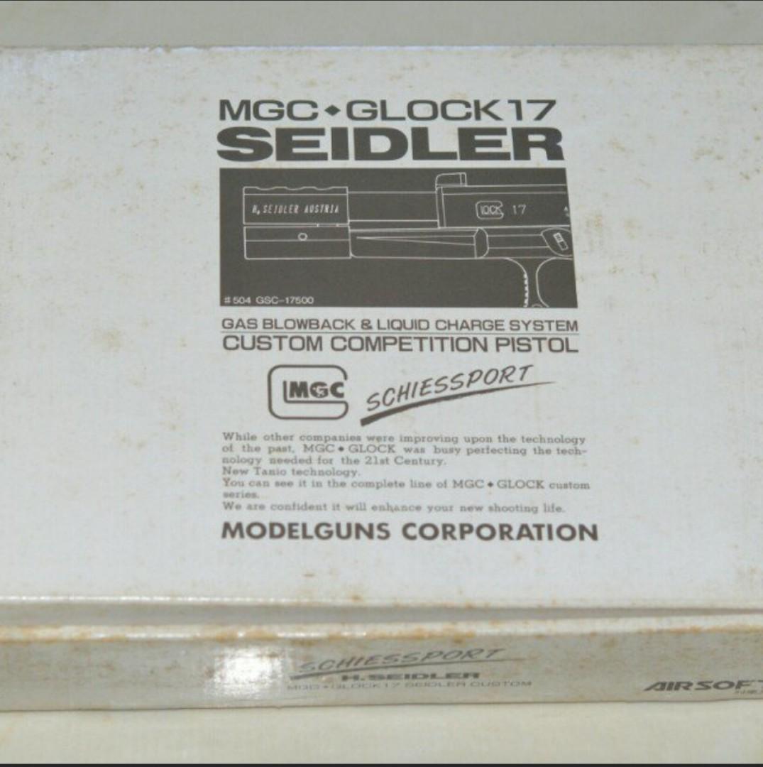 MGC glock 17, 健康及營養食用品, 健康監測儀和體重秤 - Carousell