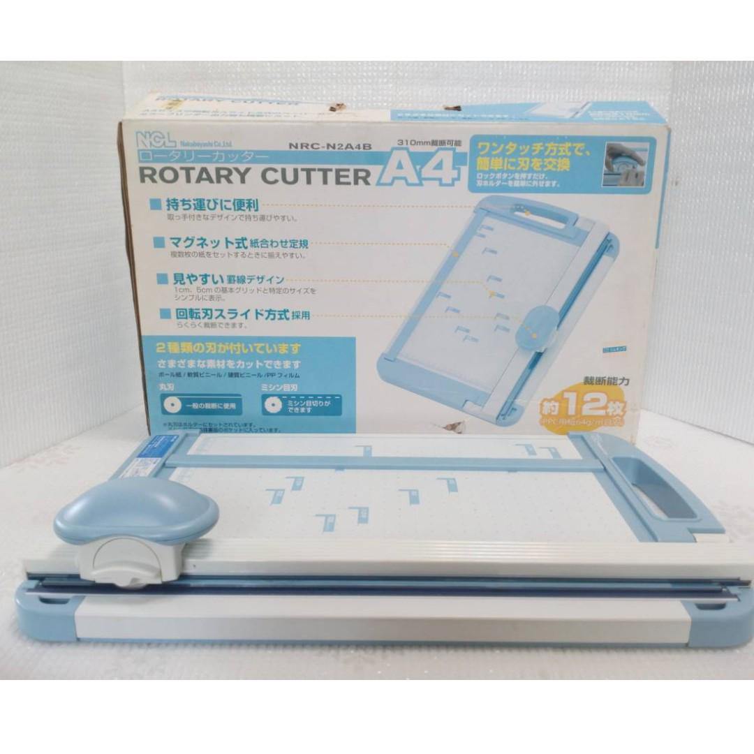 Nakabayashi NRC A4 Rotary BLUE Professional Paper Cutter / Slicer (From ...
