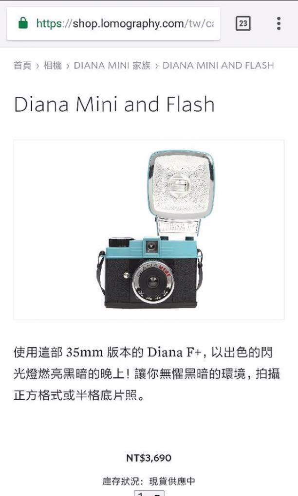 NEW! Diana Mini and Flash (Price nego), Photography, Photography ...