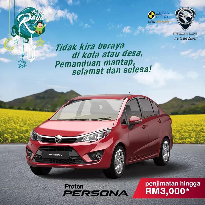 New PROTON Persona Hari Raya promotion, Cars, Cars for Sale on Carousell