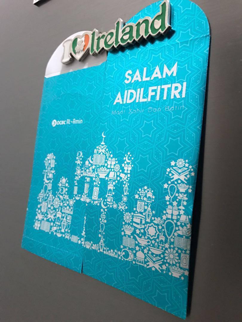 OCBC Al-Amin Bank 2018 Raya Green Packet / Sampul Raya, Hobbies & Toys ...