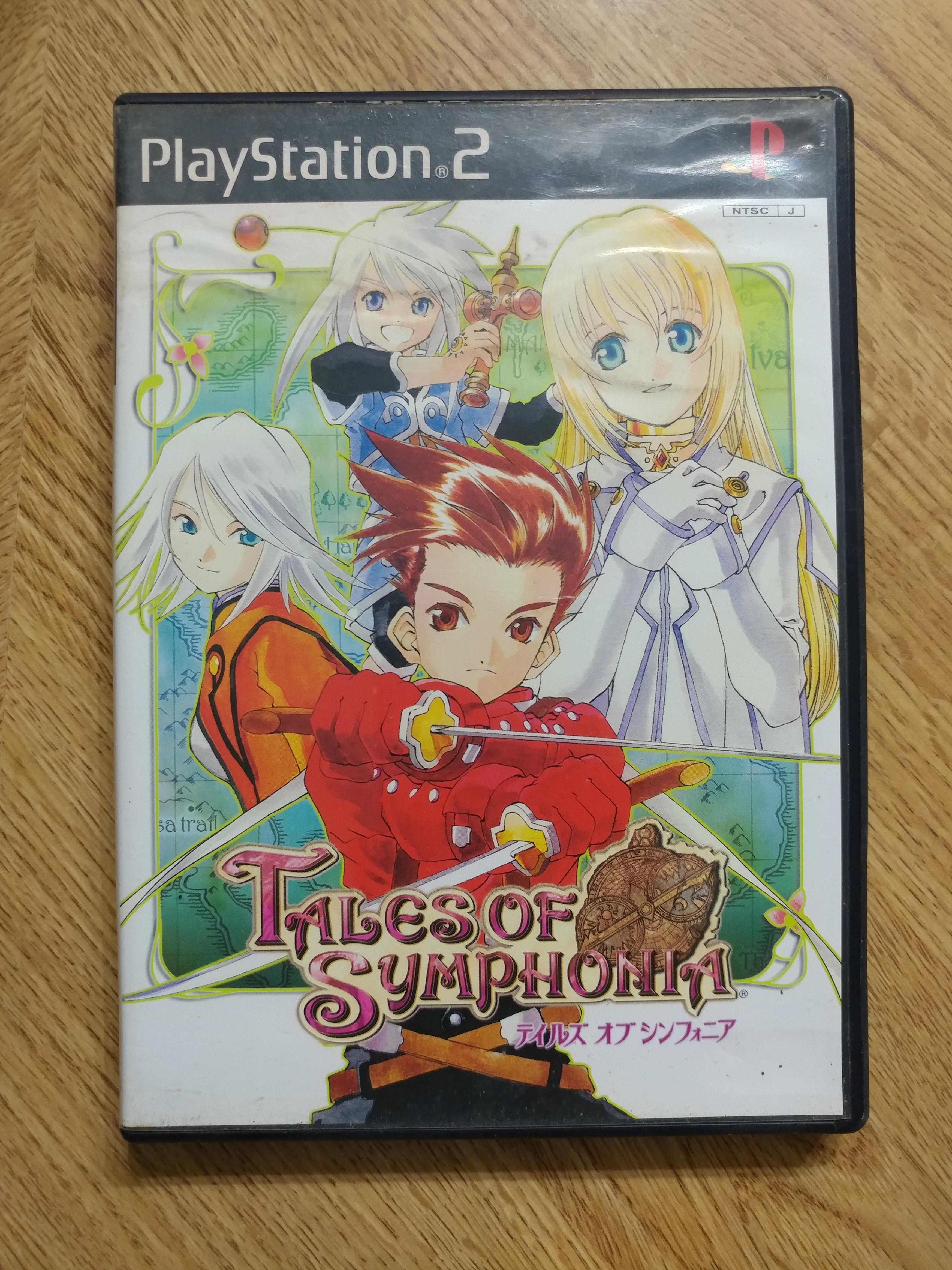 PS2 NTSC-J SCAJ 20102, 電子遊戲, 電子遊戲, PlayStation - Carousell