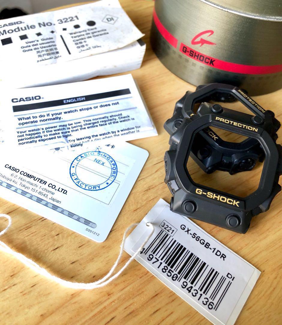 Rare G-shock King GX56-GB ‘Gangsta’, Mobile Phones & Gadgets, Wearables ...