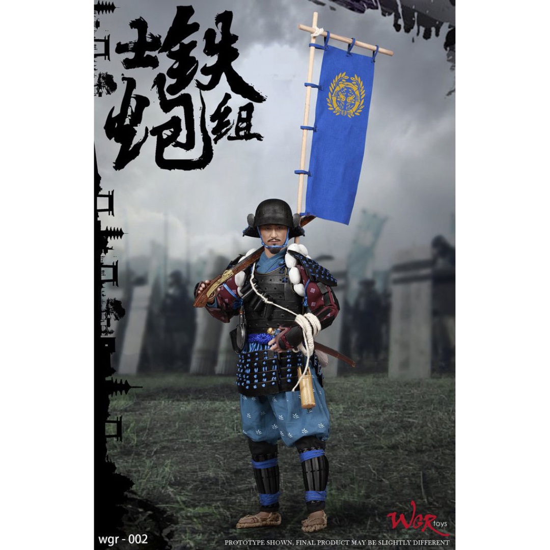 WGR Toys - Samurai Gunner Group (1/6 Scale), Hobbies & Toys, Toys ...