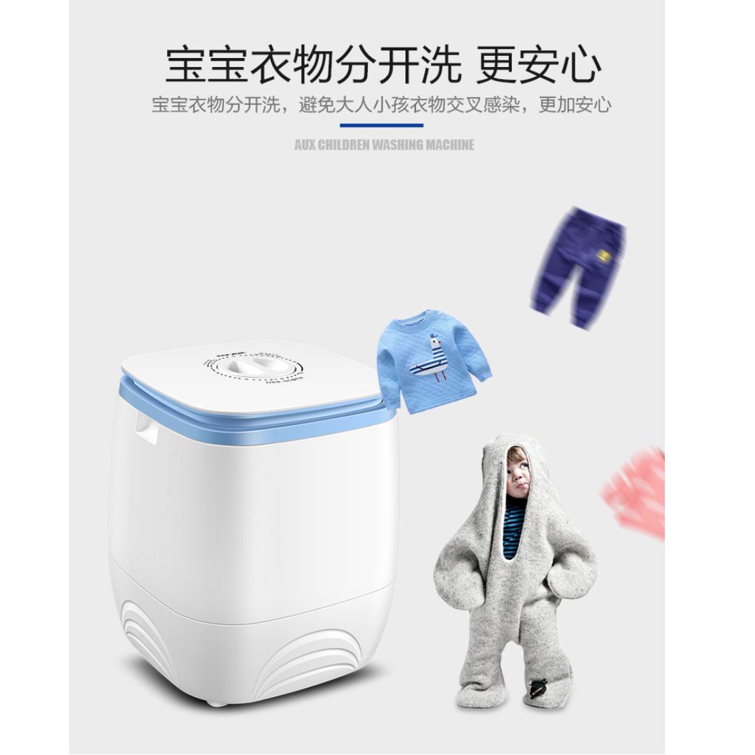 AUX Mini Washing Machine for baby, TV & Home Appliances, Washing ...