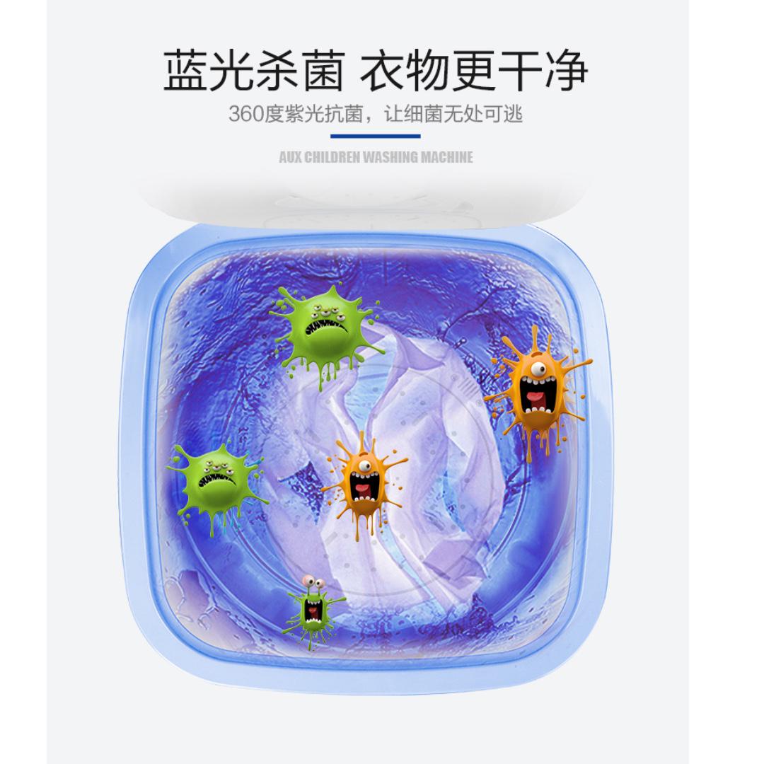 AUX Mini Washing Machine for baby, TV & Home Appliances, Washing ...