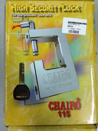 Chairo 91868 Heavy Duty Home HDB Grill Gate High Security Lock (Retail ...