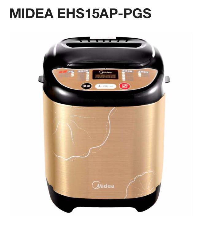 NEW Midea Bread Maker EHS15AP-PGS, TV & Home Appliances, Kitchen ...