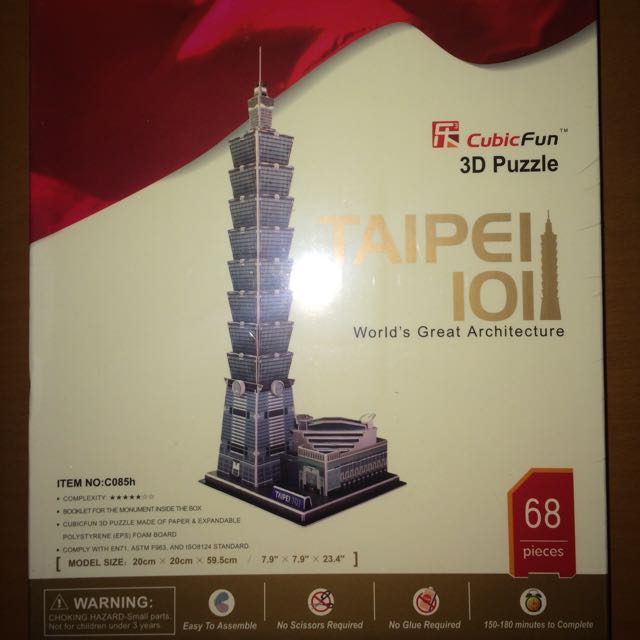UNOPENED NEW Taipei 101 Paper Model, Hobbies & Toys, Toys & Games on ...