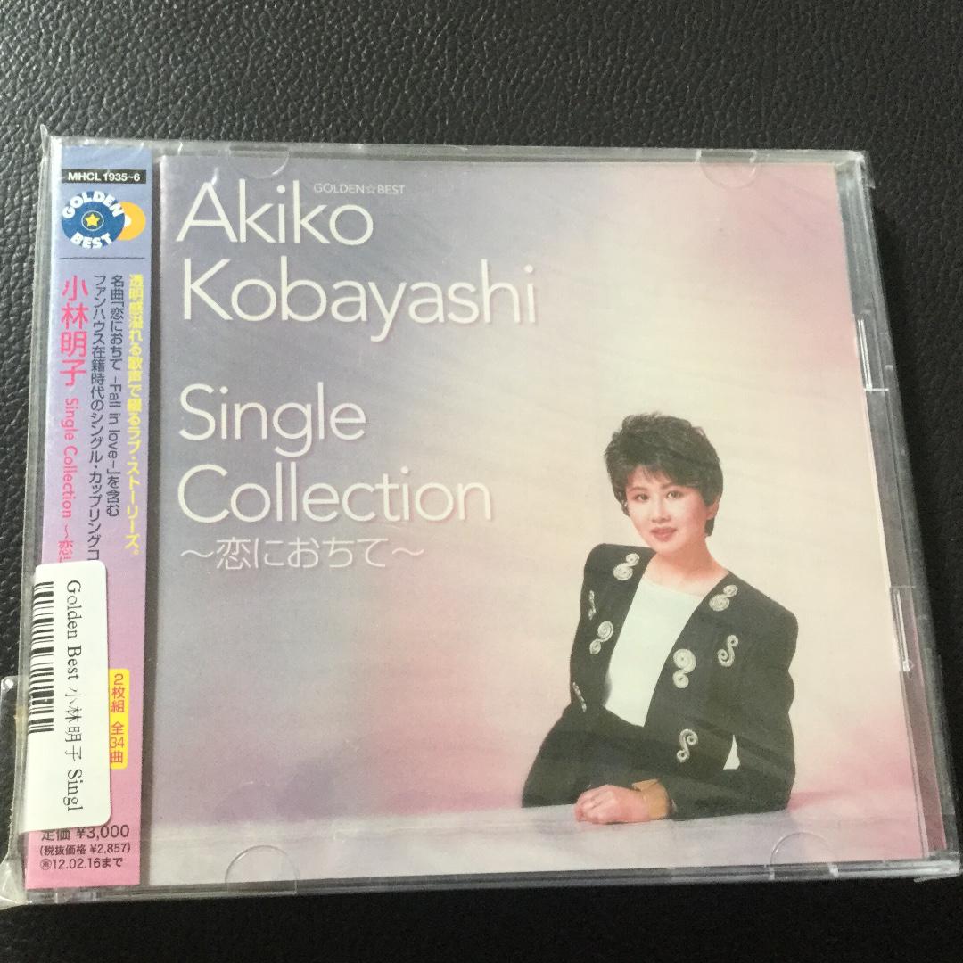 Akiko Kobayashi Single Collection(2CD), Hobbies & Toys, Music & Media ...