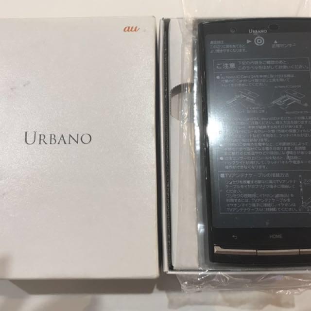 Japan Keitai AU Urbano V02 (kyocera), Mobile Phones & Gadgets, Mobile ...