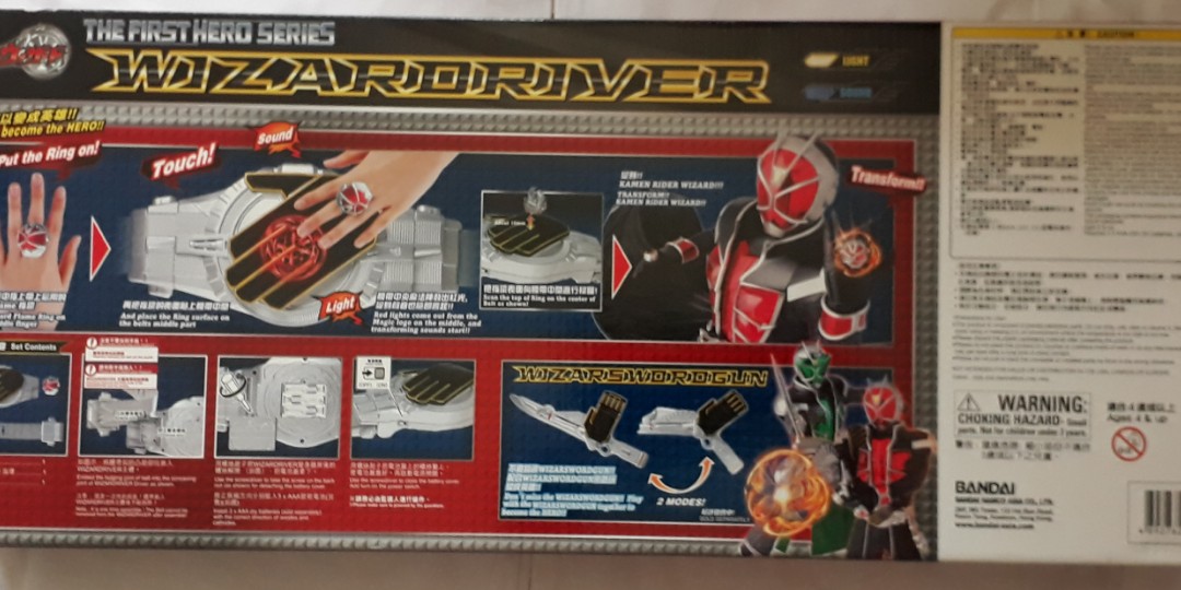 Kamen Rider Wizard Driver - First Hero Series, Hobbies & Toys, Toys ...