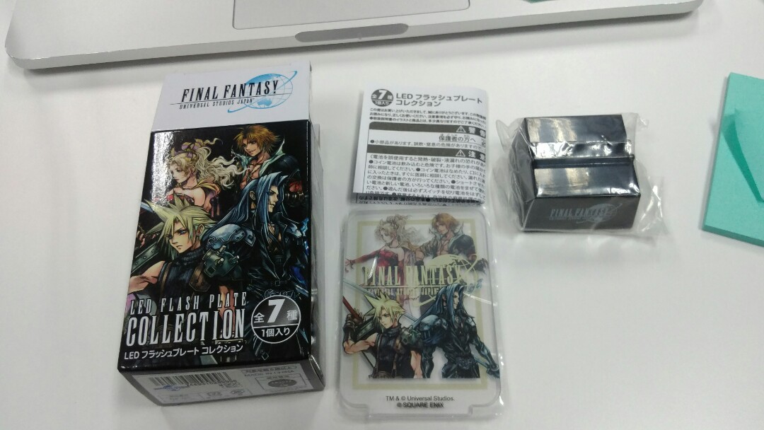 Limited Edition Final Fantasy LED flash plate - Secret, USJ, Video ...