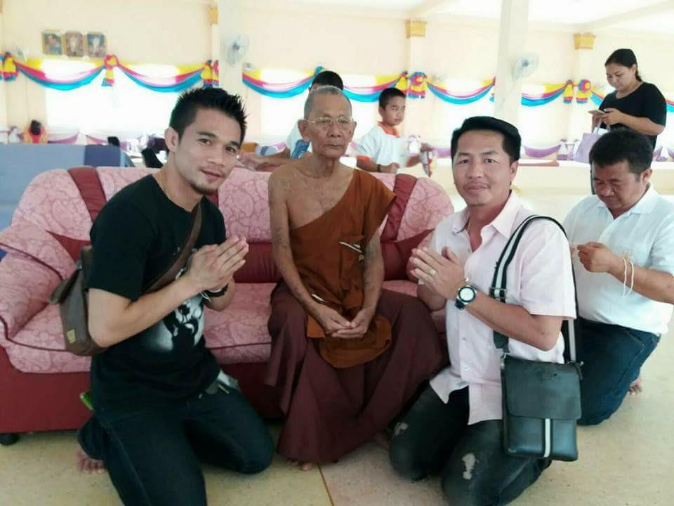 Luang Phor Boon Maa Wat Bahn Gaeng, Hobbies & Toys, Memorabilia ...