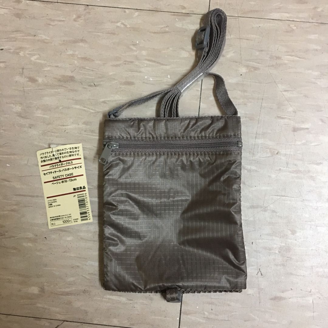 Muji small sling bag, Men's Fashion, Bags & Wallets, Sling Bags on ...