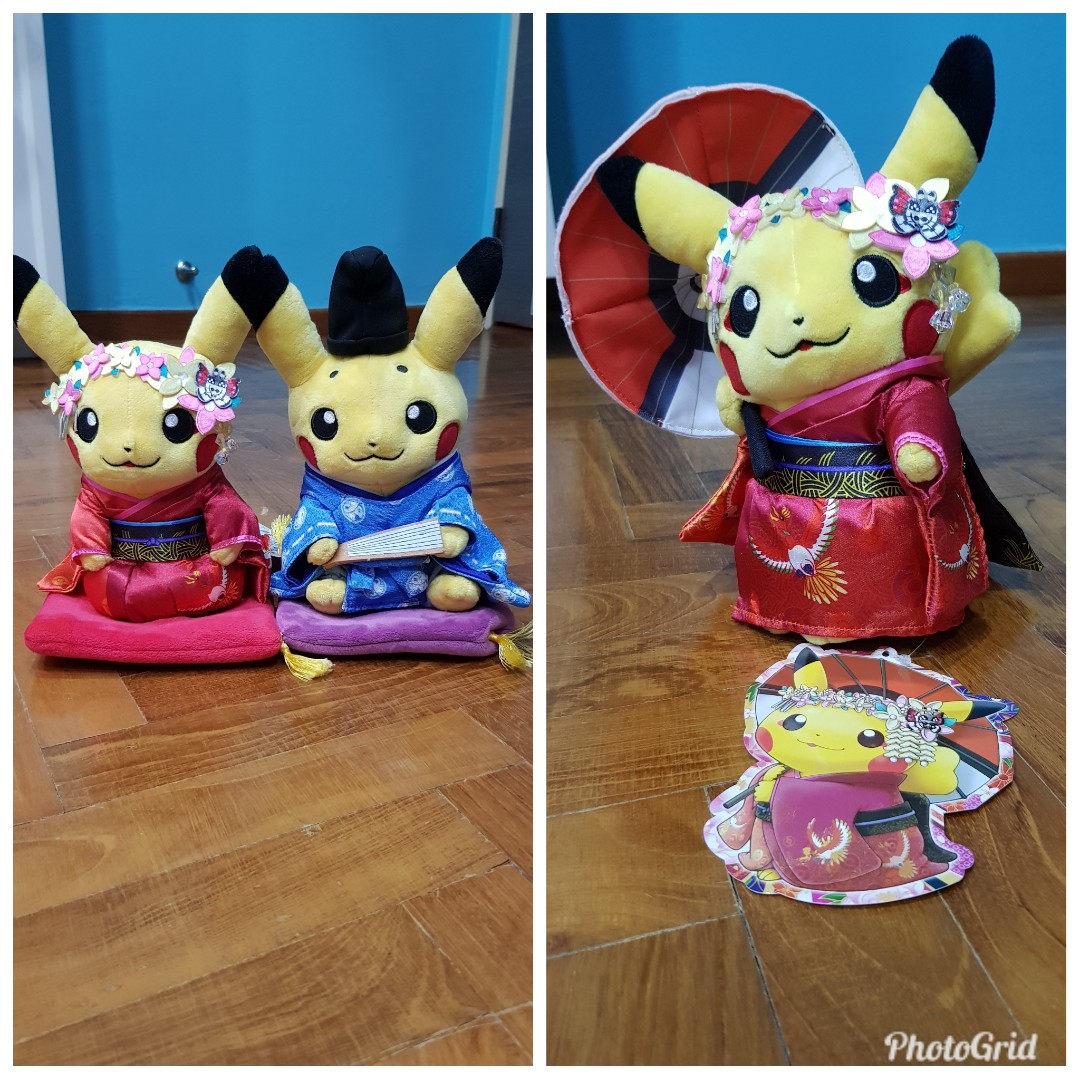 Okuge, maiko and kyoto exclusive pikachu plush, Hobbies & Toys, Toys ...