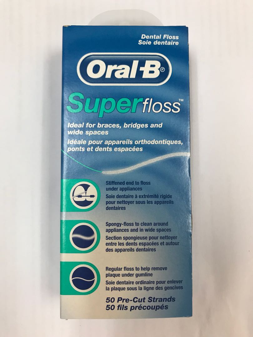 Oral B 特效牙缐 Super Floss 50條, 健康及營養食用品, 健康補充品, 健康補充品 - 維他命及補充品 - Carousell