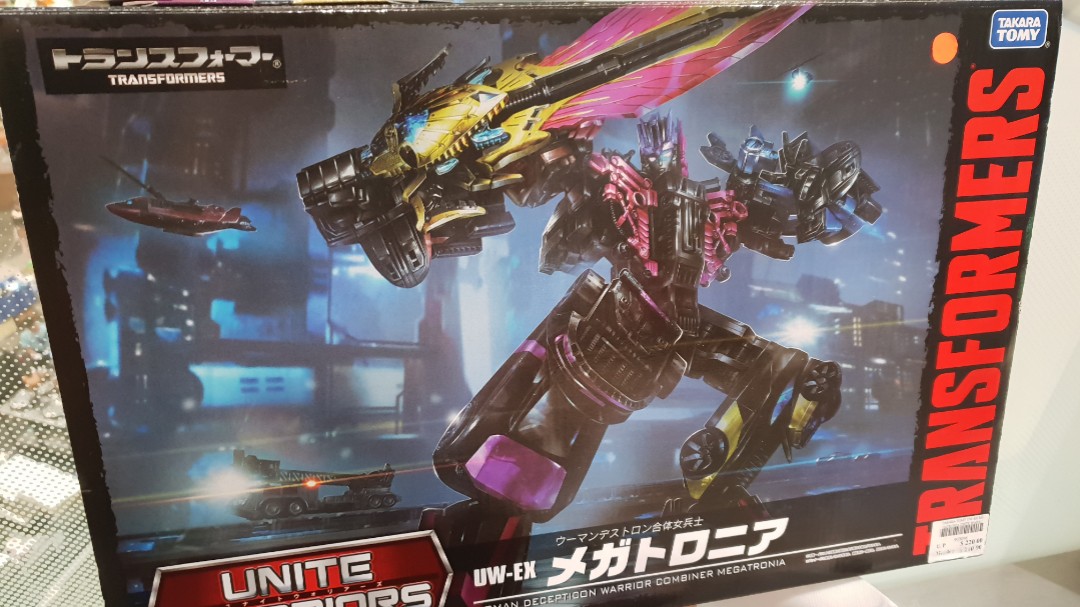 Transformer Megatronia Takara Tomy, Hobbies & Toys, Toys & Games on ...