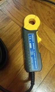 Mun Hean MH Earth Leakage Relay EL30P, EL30, EL10P., Computers & Tech ...