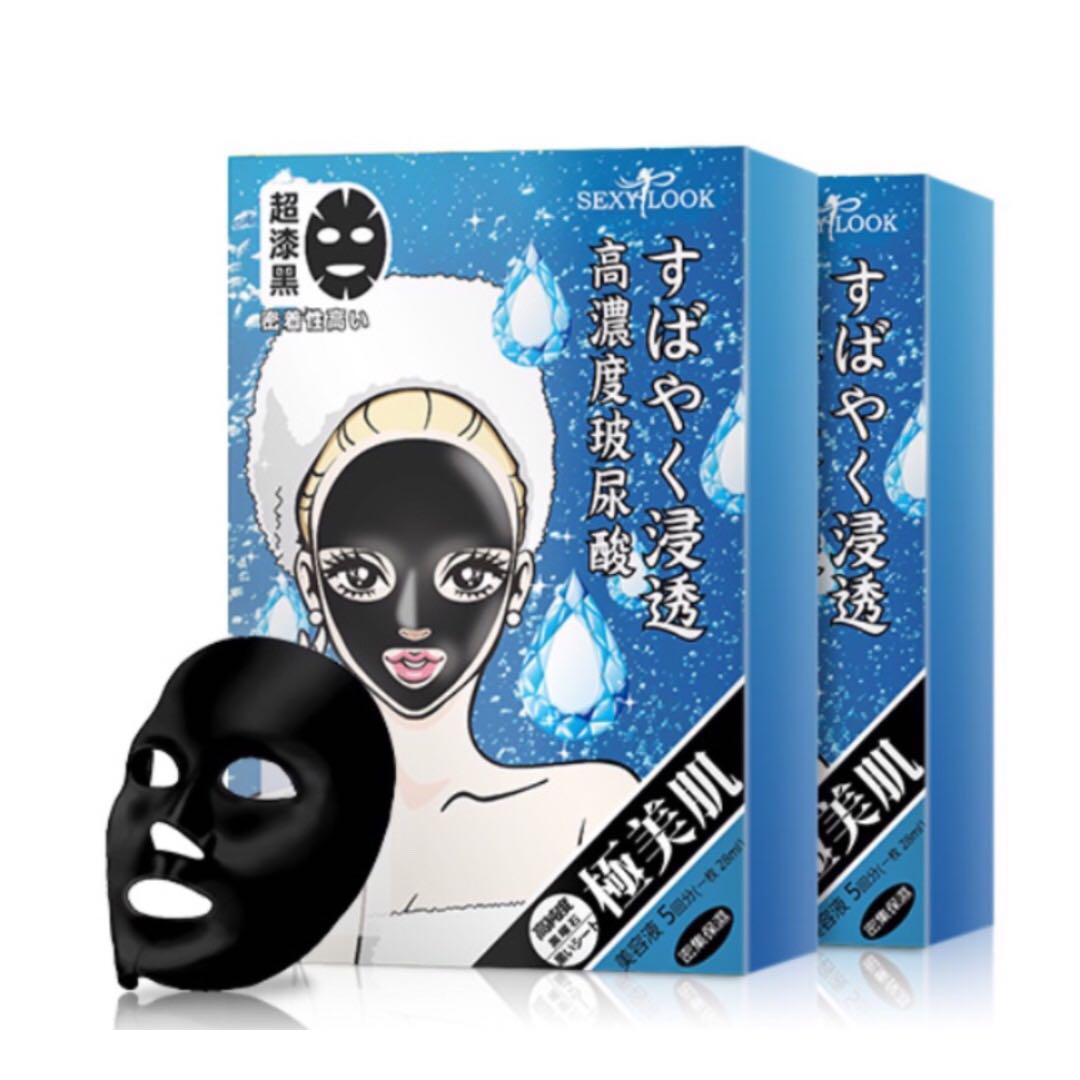 Assorted Face Masks - SEXYLOOK & My Scheming, Health & Nutrition, Face ...