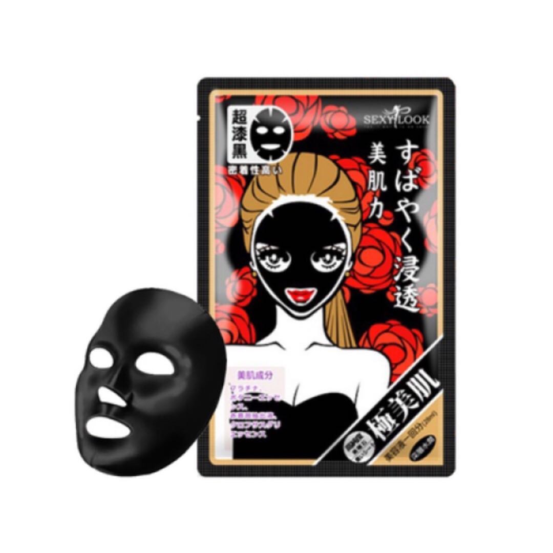 Assorted Face Masks - SEXYLOOK & My Scheming, Health & Nutrition, Face ...