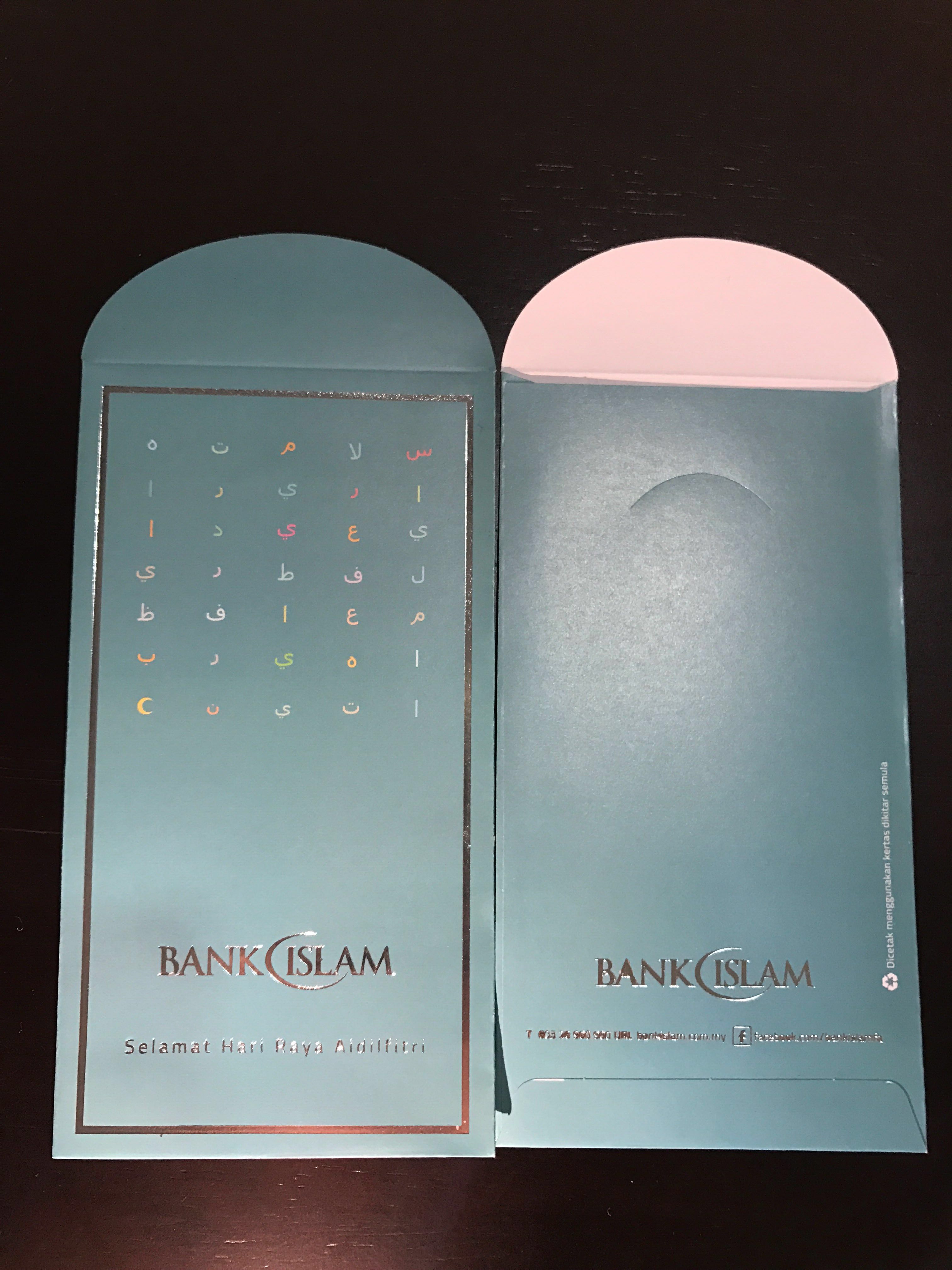 Bank Islam 2018 Raya Packet / Sampul Raya, Hobbies & Toys, Stationery ...