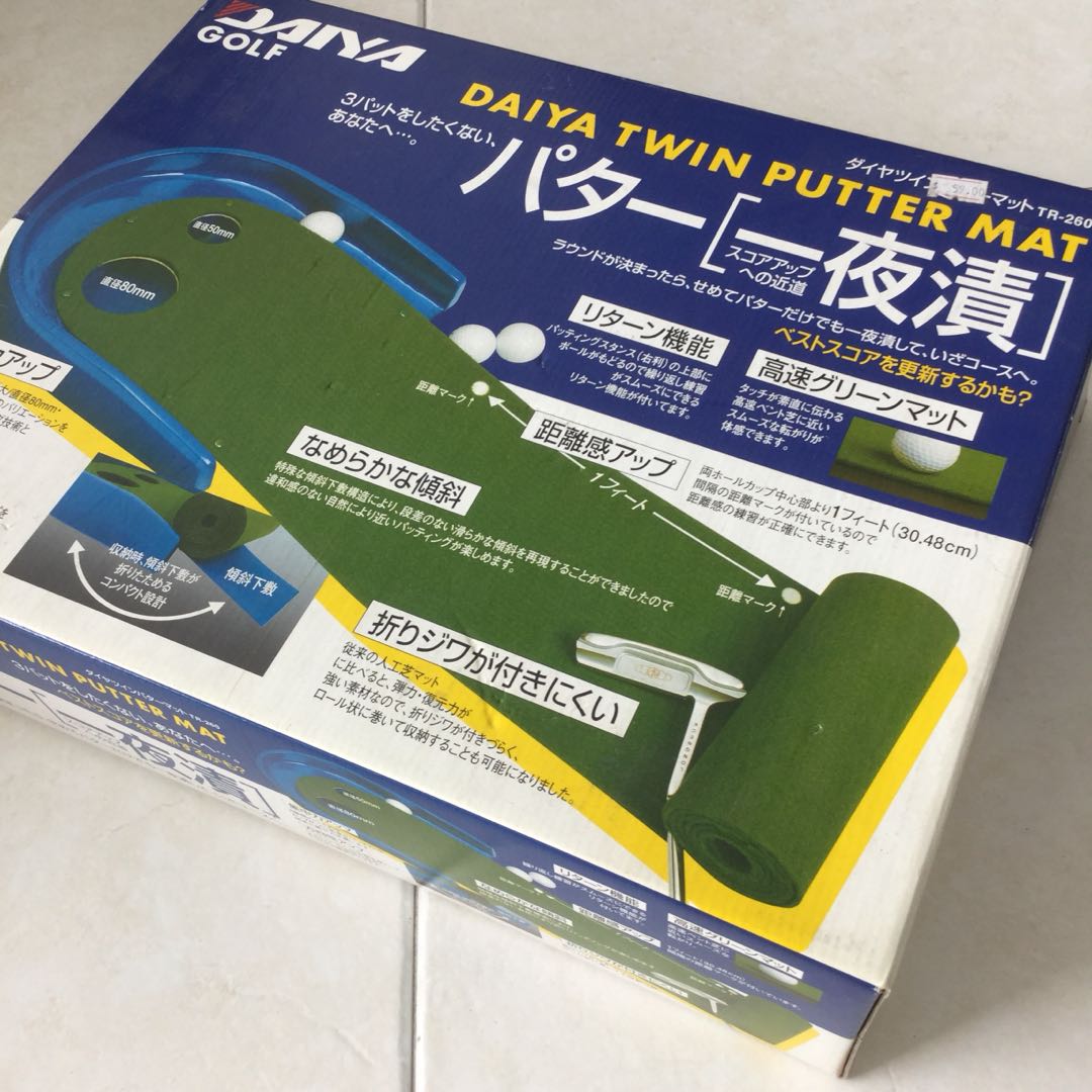 Daiya Twin Putter Mat, Sports Equipment, Sports & Games, Billiards ...