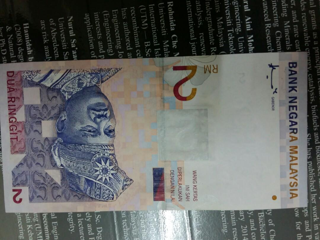 Duit Lama RM2, Hobbies & Toys, Collectibles & Memorabilia, Currency on ...