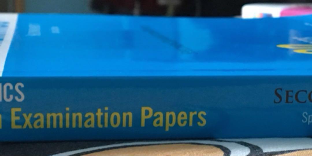 Express Sec 1 math specimen exam papers (20), Books & Stationery ...