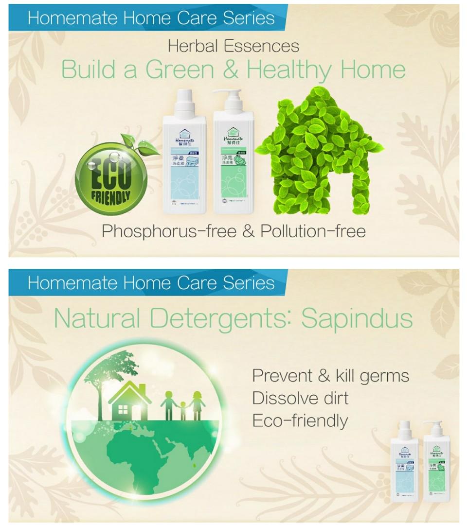 Homemate Concentrated Dishwash, TV & Home Appliances, Kitchen ...