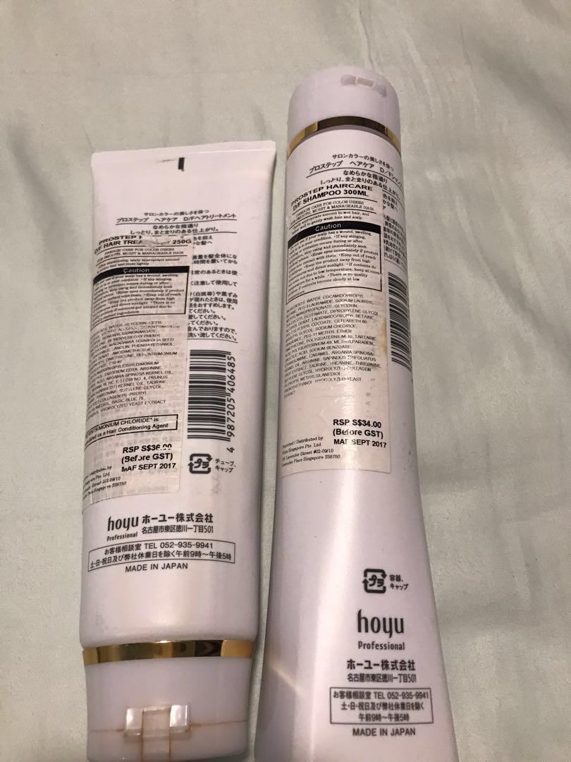 Hoyu pro step step care hair shampoo and conditioner, Beauty & Personal ...