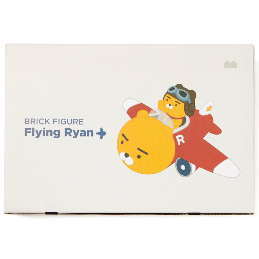 Kakao Friends Flying Ryan Brick, Hobbies & Toys, Toys & Games on Carousell
