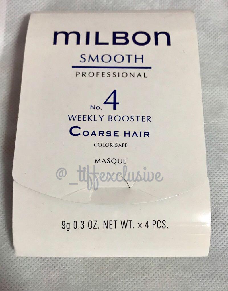 Milbon Smooth Professional Weekly Booster (Coarse Hair), Women's ...