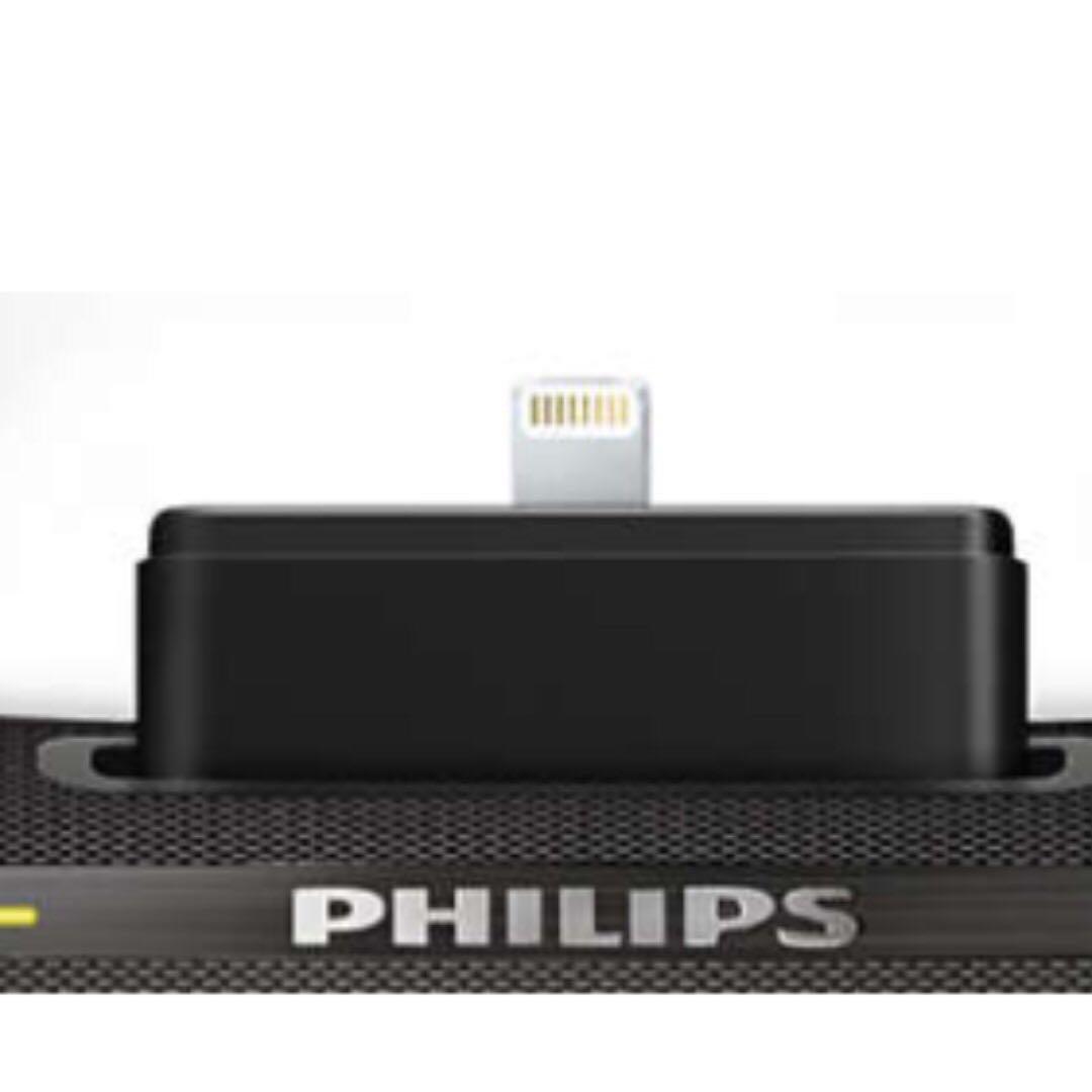 Philips Docking Speaker - DS3025, Audio, Portable Audio Accessories on ...