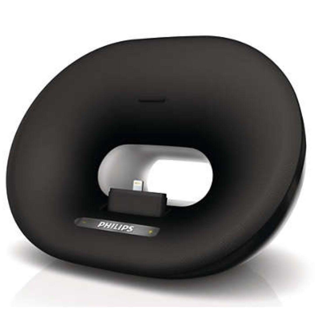 Philips Docking Speaker - DS3025, Audio, Portable Audio Accessories on ...