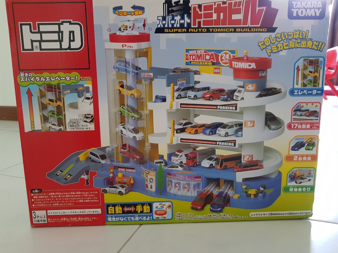 Tomica Playset, Hobbies & Toys, Toys & Games on Carousell