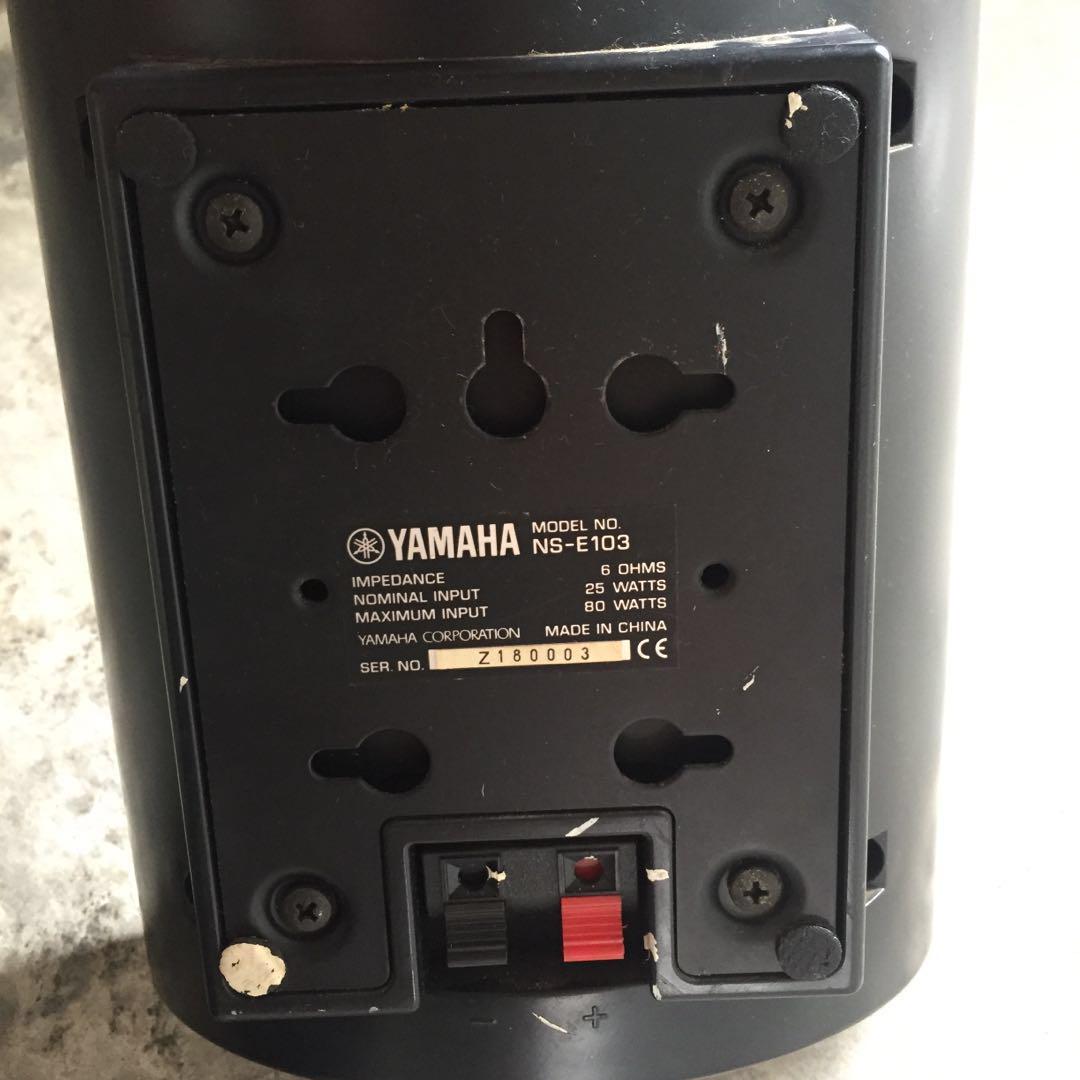 Yamaha speakers NS-E103, Audio, Soundbars, Speakers & Amplifiers on Carousell