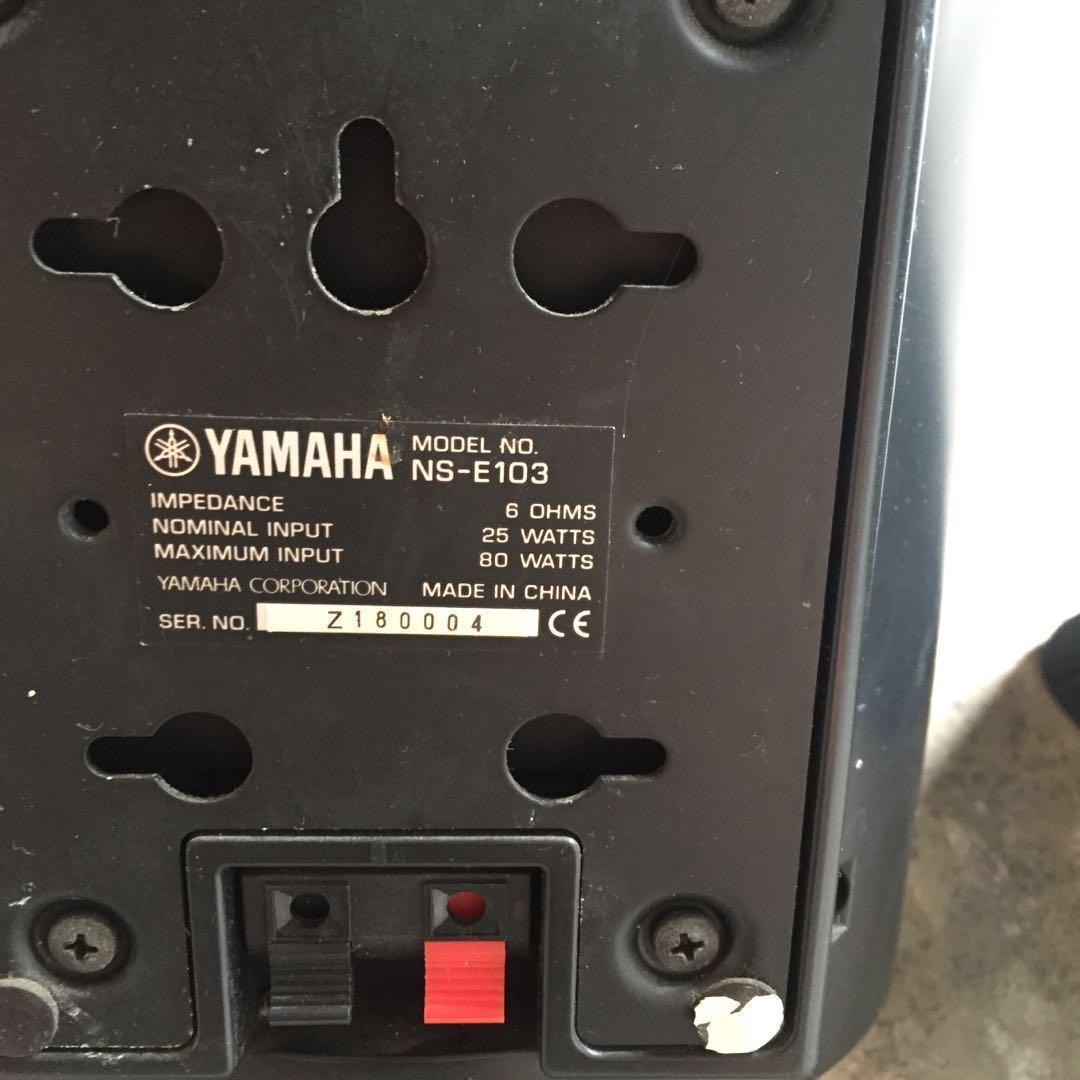 Yamaha speakers NS-E103, Audio, Soundbars, Speakers & Amplifiers on Carousell