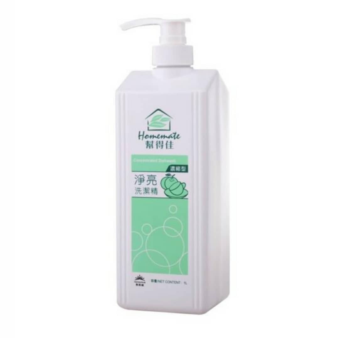 Homemate Concentrated Dishwash, TV & Home Appliances, Kitchen ...