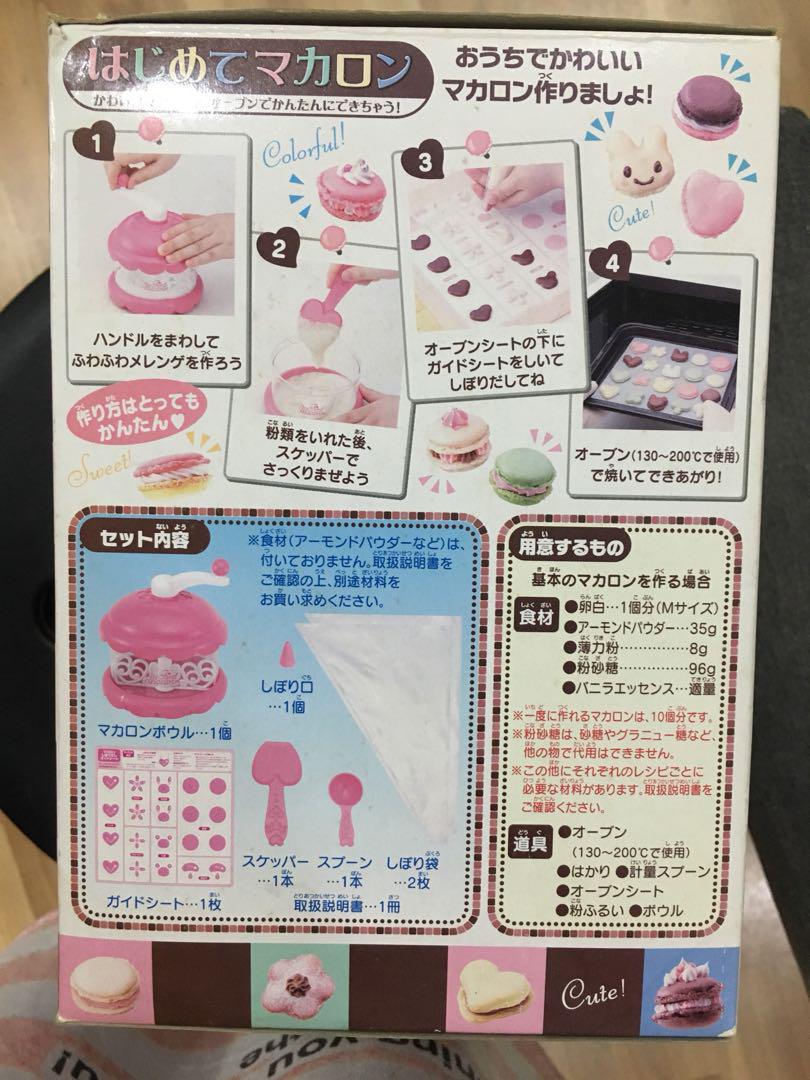 Macaron making set, Hobbies & Toys, Toys & Games on Carousell
