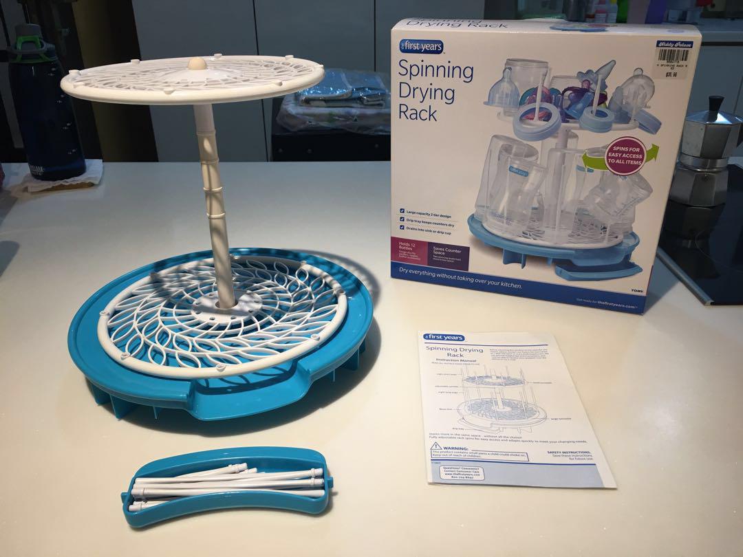 the first years Spinning Drying Rack, Babies & Kids, Nursing & Feeding ...