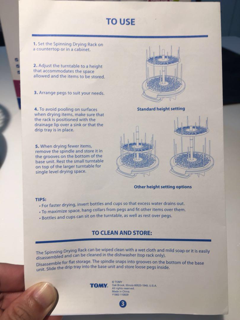 the first years Spinning Drying Rack, Babies & Kids, Nursing & Feeding ...