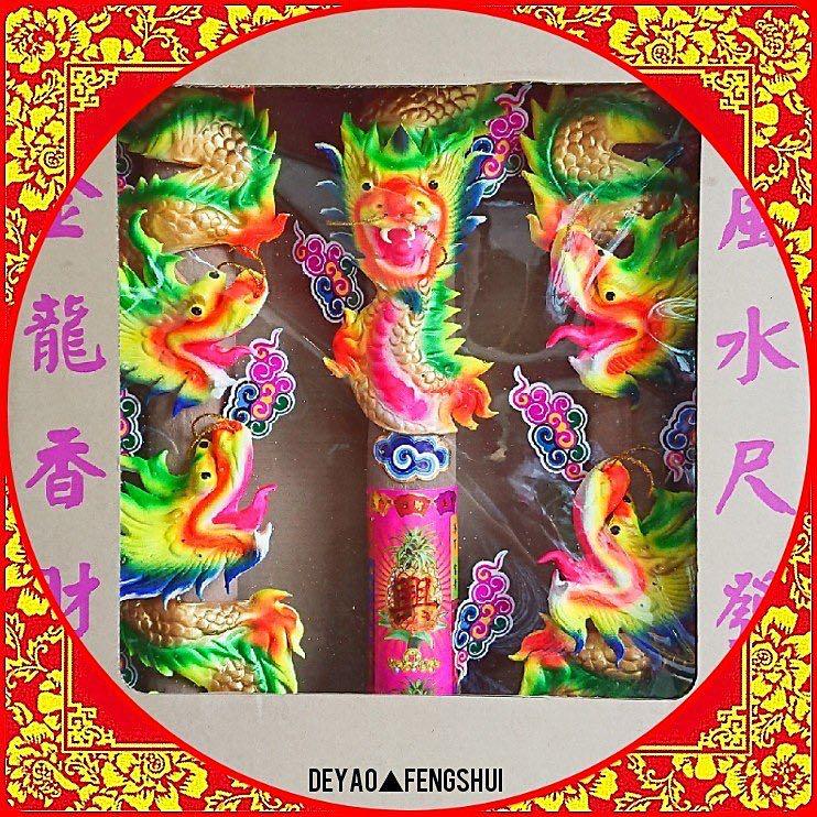 BN Religious Giant Dragon Joss Sticks 6 feet tall , Everything Else on ...