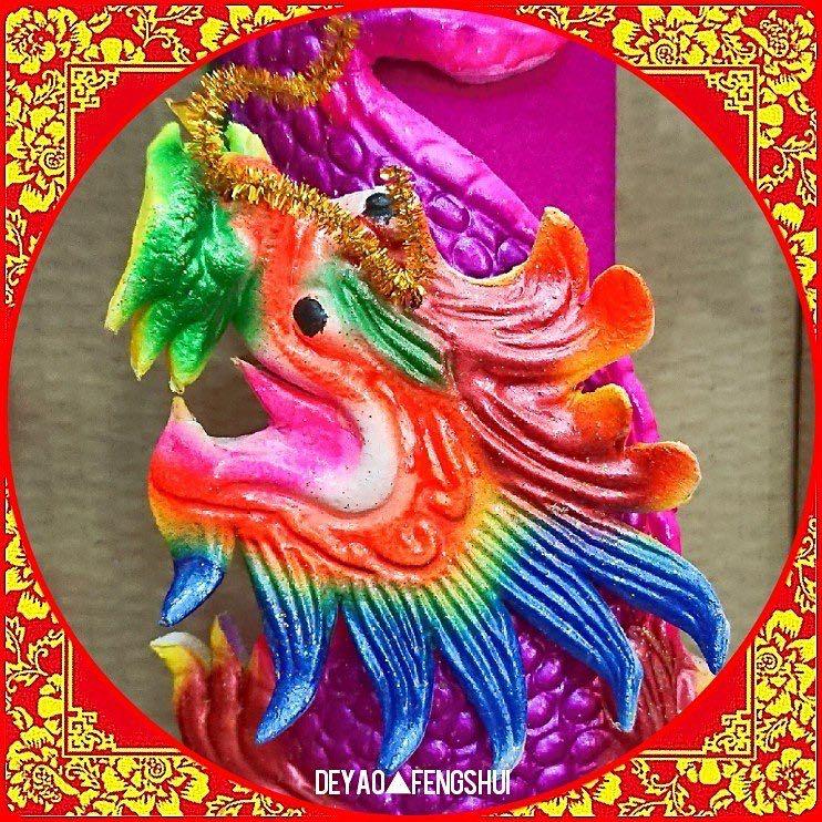 BN Religious Ritual Big Dragon Joss Sticks 3尺 , Everything Else on ...