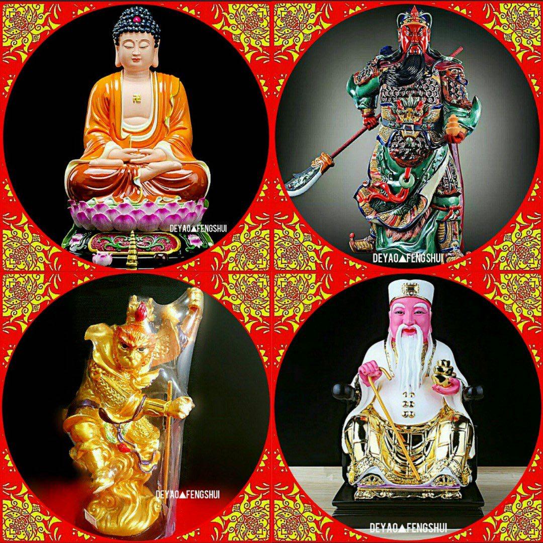 BN Religious Ritual Big Dragon Joss Sticks 3尺 , Everything Else on ...